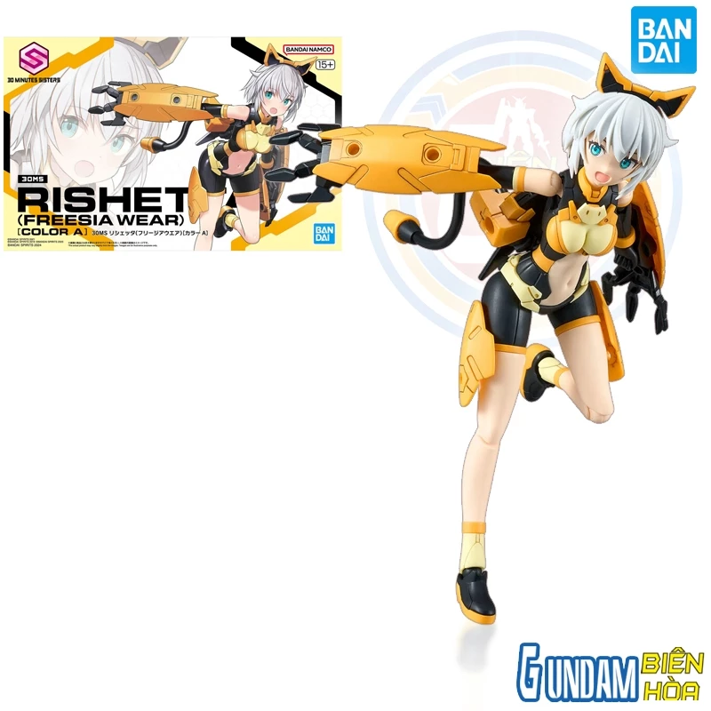 Mô hình lắp ráp 30MS Rishetta (Freesia Wear) [Color A] - 30MS - 30 ...