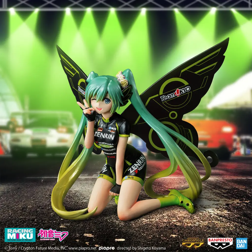 Mô hình Figure HATSUNE MIKU RACING VER. BANPRESTO CHRONICLE RACING MIKU ...
