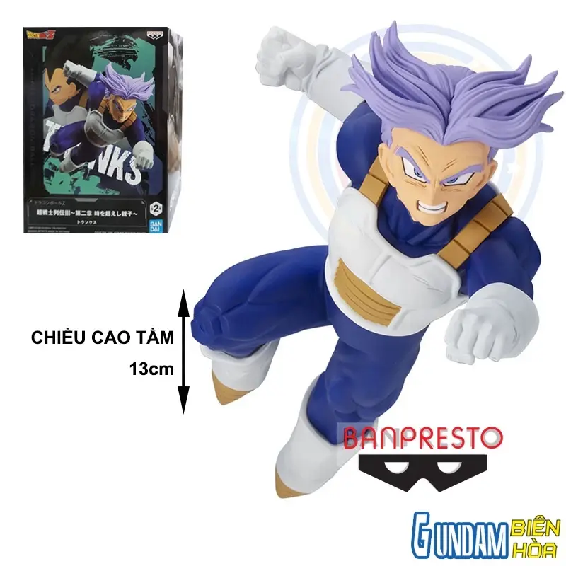 Mô hình Figure Banpresto DRAGON BALL Z CHOSENSHIRETSUDENⅢ TRUNKS ...