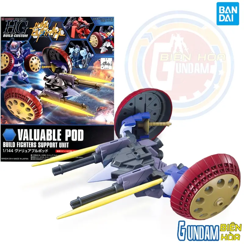 Bộ phụ kiện lắp ráp HGBC 1/144 VALUABLE POD - BUILD CUSTOMS | Gundam ...