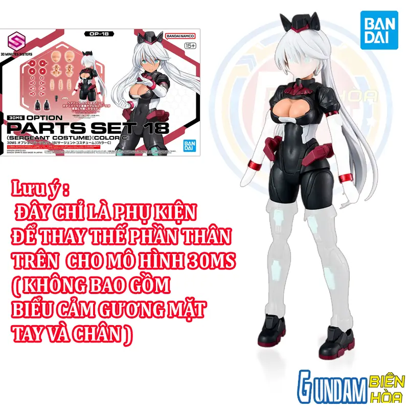 30MS OPTION PARTS SET 18 (SERGEANT COSTUME) [COLOR C] - 30MS - 30 ...