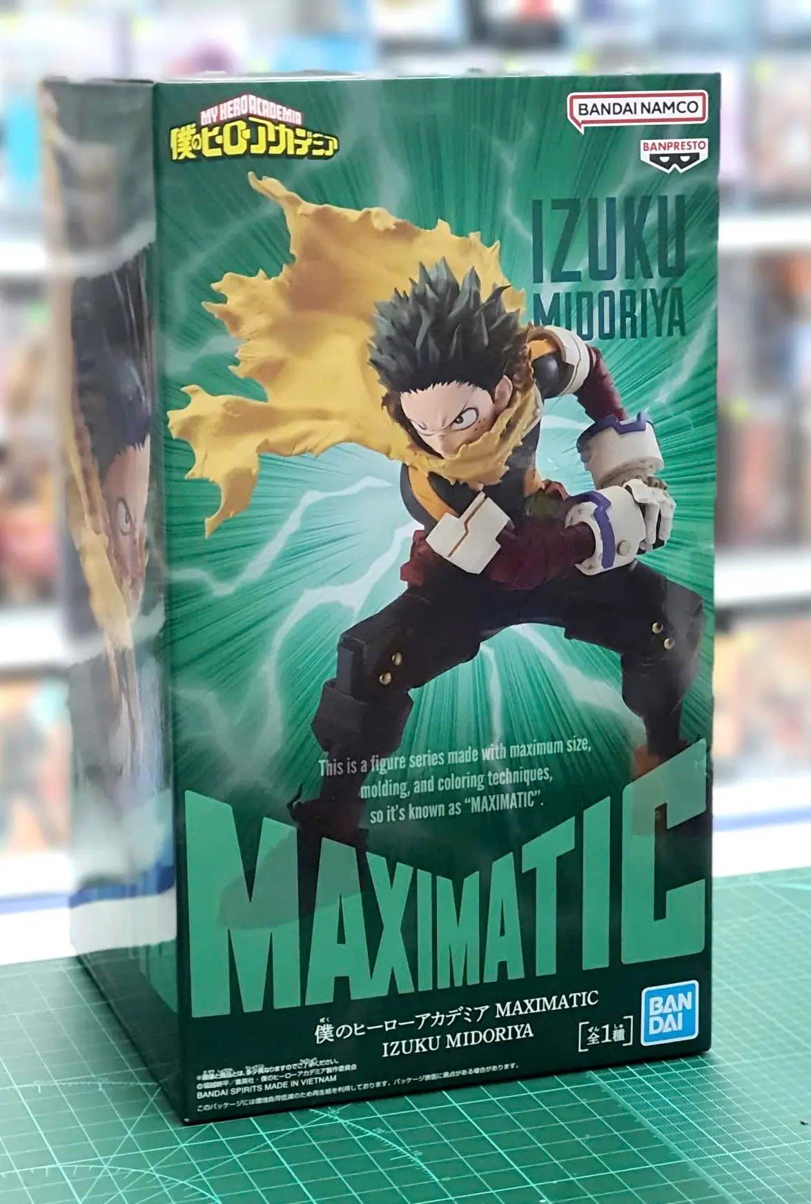 MY HERO ACADEMIA MAXIMATIC IZUKU MIDORIYA - FIGURE - Mô HìNH TĩNH | Gundam Biên Hòa