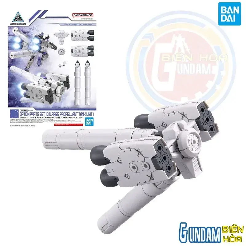 Bộ phụ kiện lắp ráp 30MM 1/144 OPTION PARTS SET 10(LARGE PROPELLANT ...