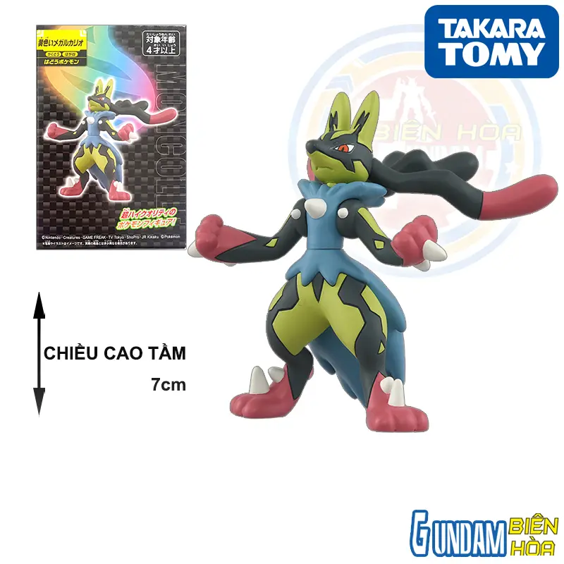 Mô hình Pokemon Moncolle Mega Yellow Lucario - MONCOLLE | Gundam Biên Hòa