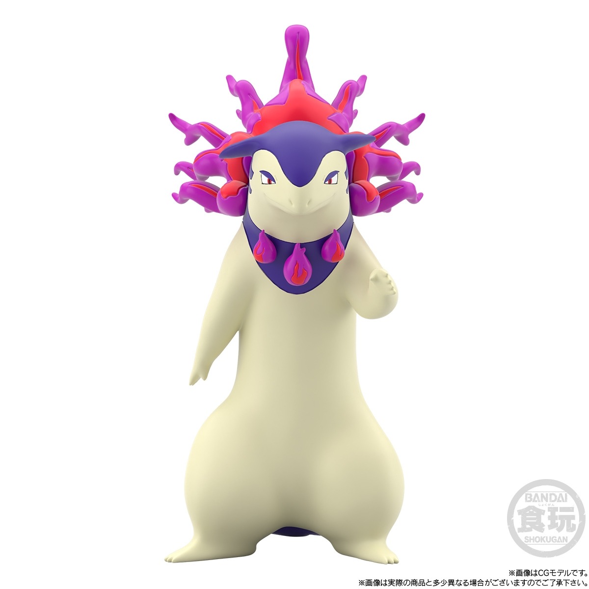 Mô hình POKEMON SCALE WORLD HISUI REGION REI & TYPHLOSION (HISUIAN FORM ...