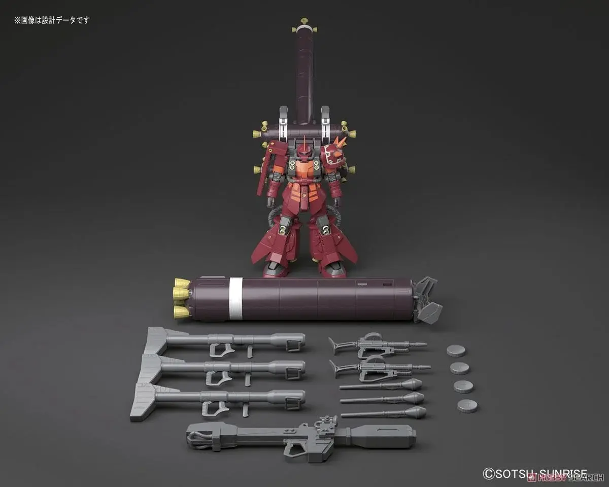 Mô hình lắp ráp MG 1/100 ZAKU HIGH MOBILITY TYPE "PSYCHO ZAKU" Ver.Ka ...